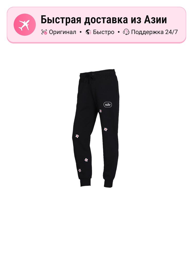 Брюки спортивные Nike Sportswear