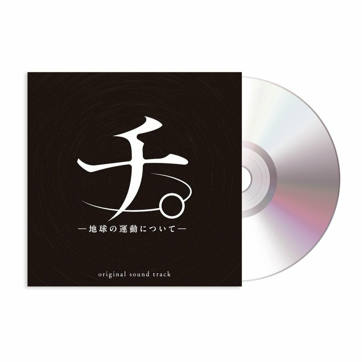 Музыка CD Unknown - Anime - OriginalSoundtrack