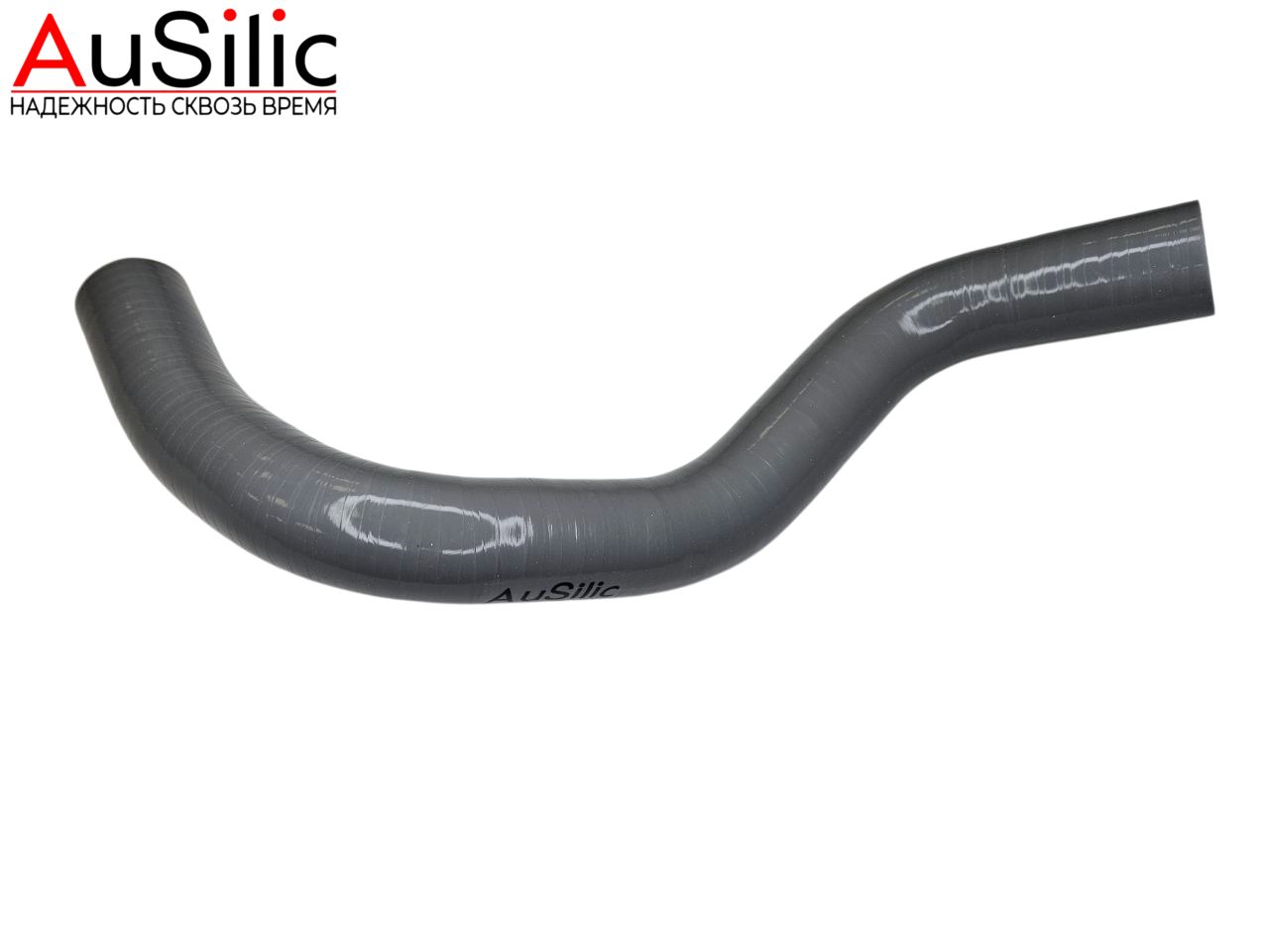 Силиконовый патрубок радиатора верхний AuSilic 10351-SH для Chery: Bonus, Very, A13; ZAZ: Forza для A13-1303211FA