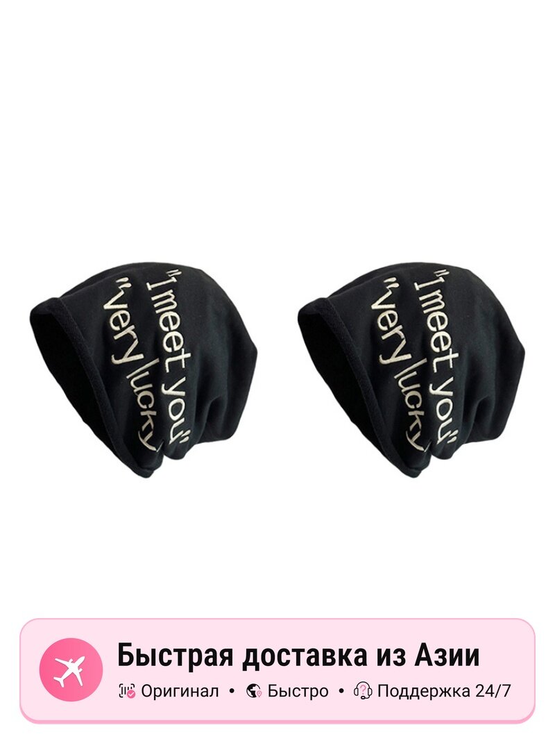 Шапка Beanies отсутствует для мужчин