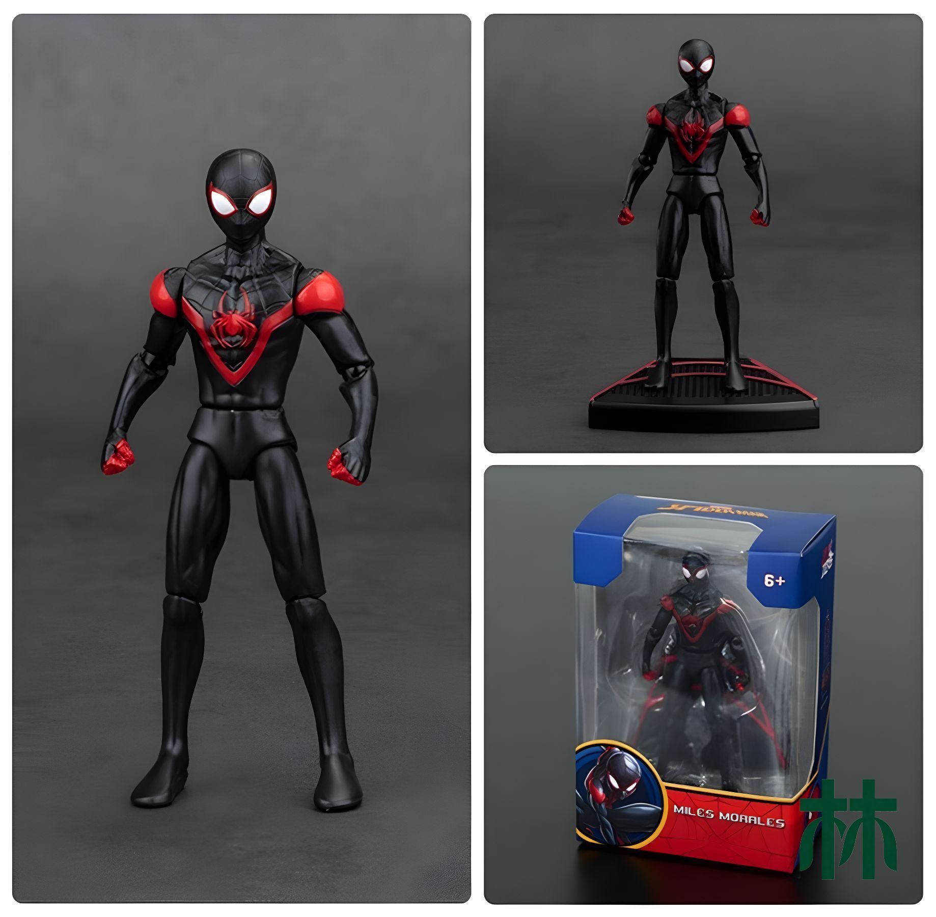 Фигурка 10 см ZD TOYS Марвел Человек - Паук Майлз Моралес / Коллекционная Лицензионная Подвижная Игрушка