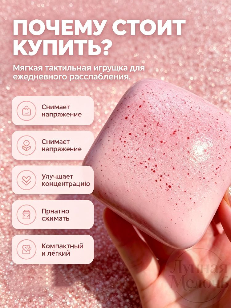 Мини-тост из медленно восстанавливающегося материала: шоколадный, зелёное яблоко, клубничный, молочный и лунцзин мягкая антистресс-игрушка из PU-пен