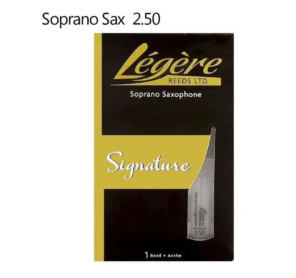 1 шт. канадские трости Legere для Signature Premium, синтетический альт-тенор-сопрано-саксофон, трости из натуральной смолы