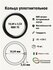 Кольцо уплотнительное 10,69х3,53 NBR70 10 шт.