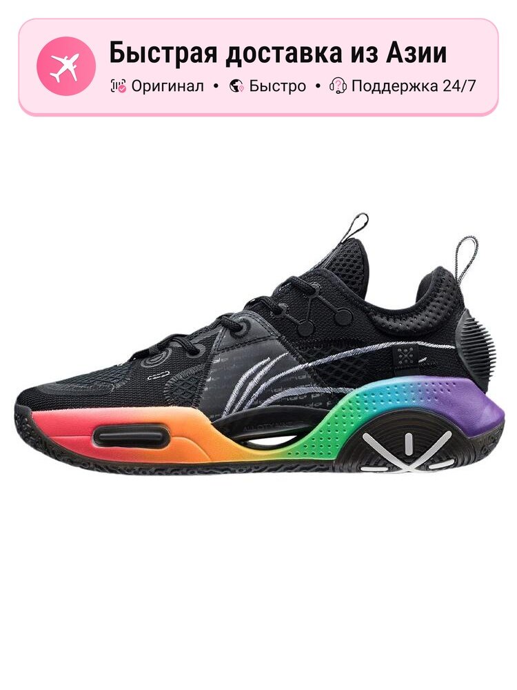 Кроссовки LI-NING All City 9 V1.5