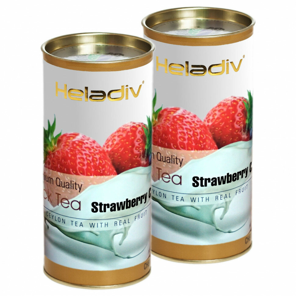 Heladiv Strawberry Cream (клубника со сливками), черный листовой, в тубе, 2x100г