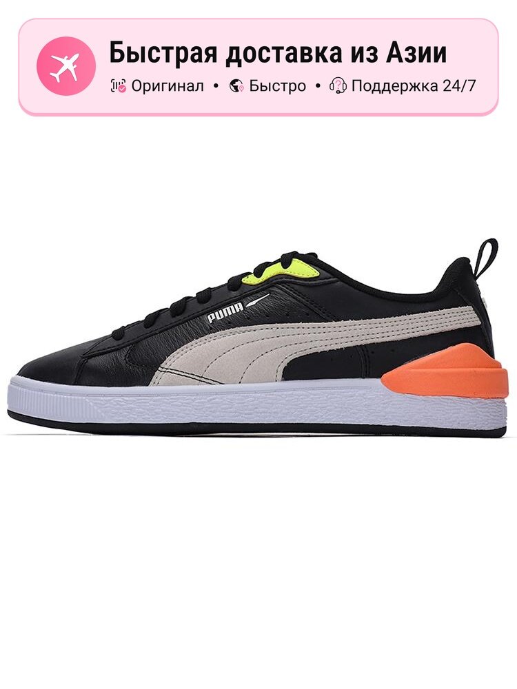 Кроссовки PUMA Suede Bloc