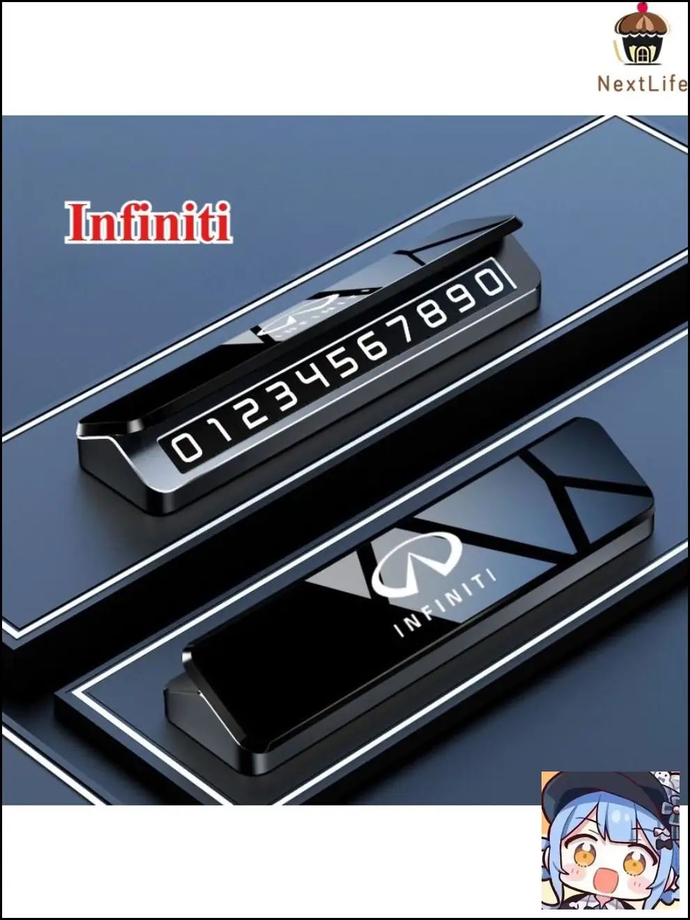 Премиальная Автовизитка Для Парковки Infiniti