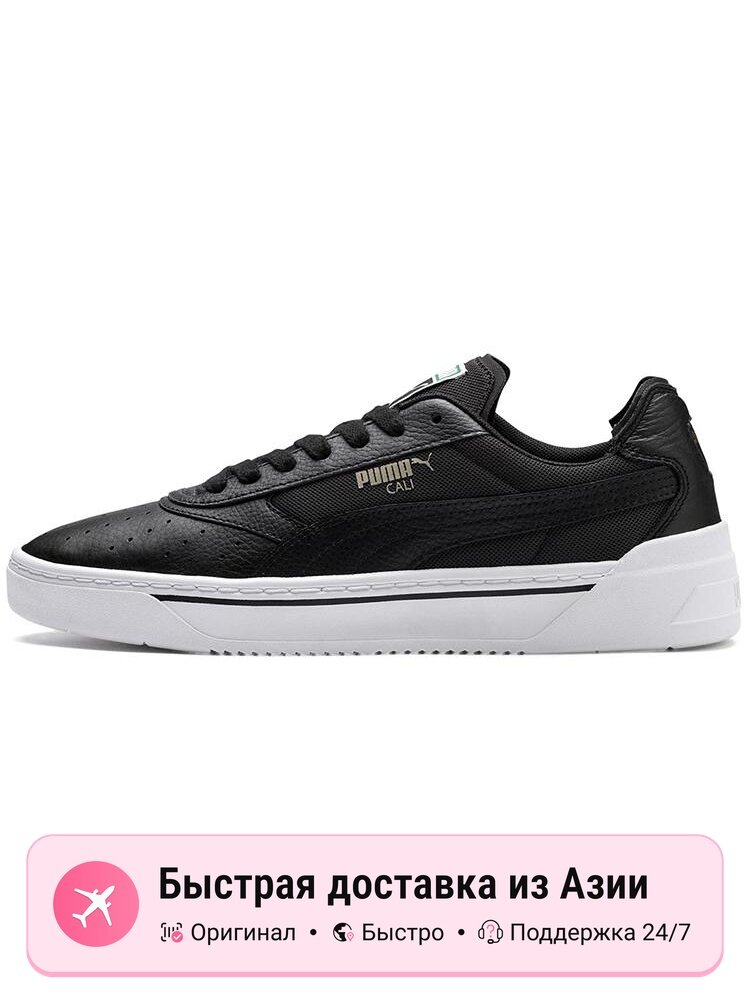 Кроссовки PUMA Cali