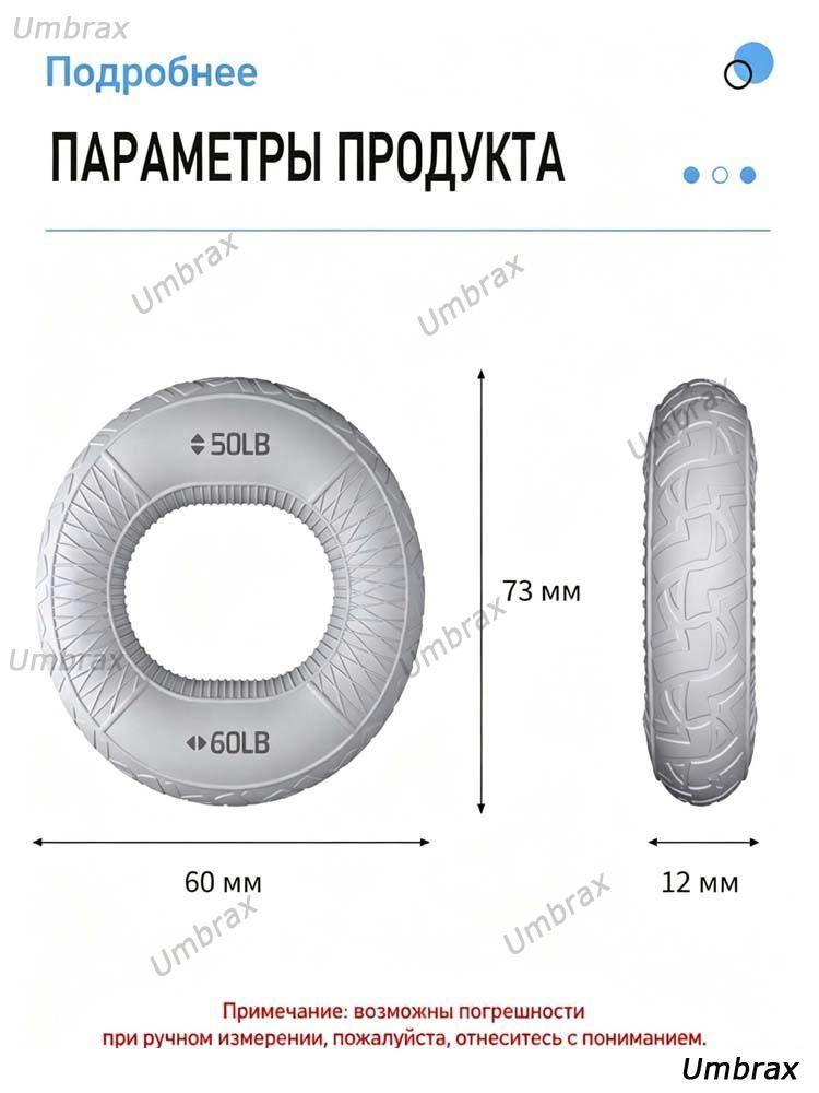 Generic Эспандер , 1 шт, 9 кг