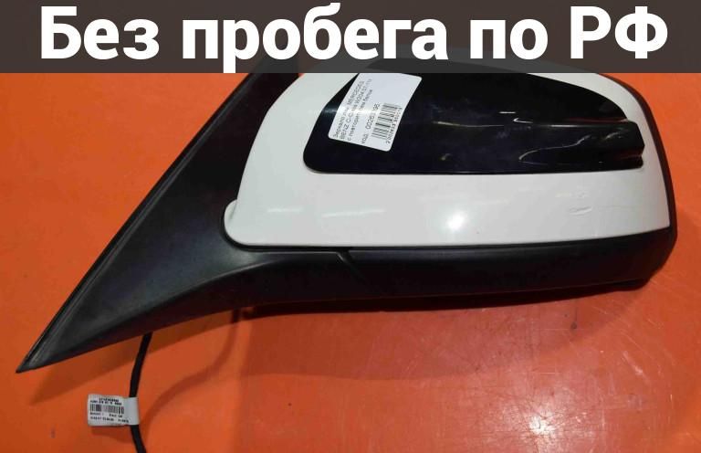 Зеркало лев. с пробегом MERCEDES C-CLASS