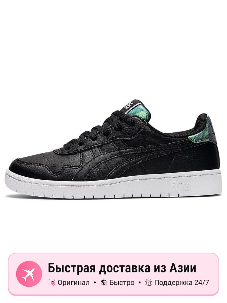 Кроссовки ASICS JAPAN S