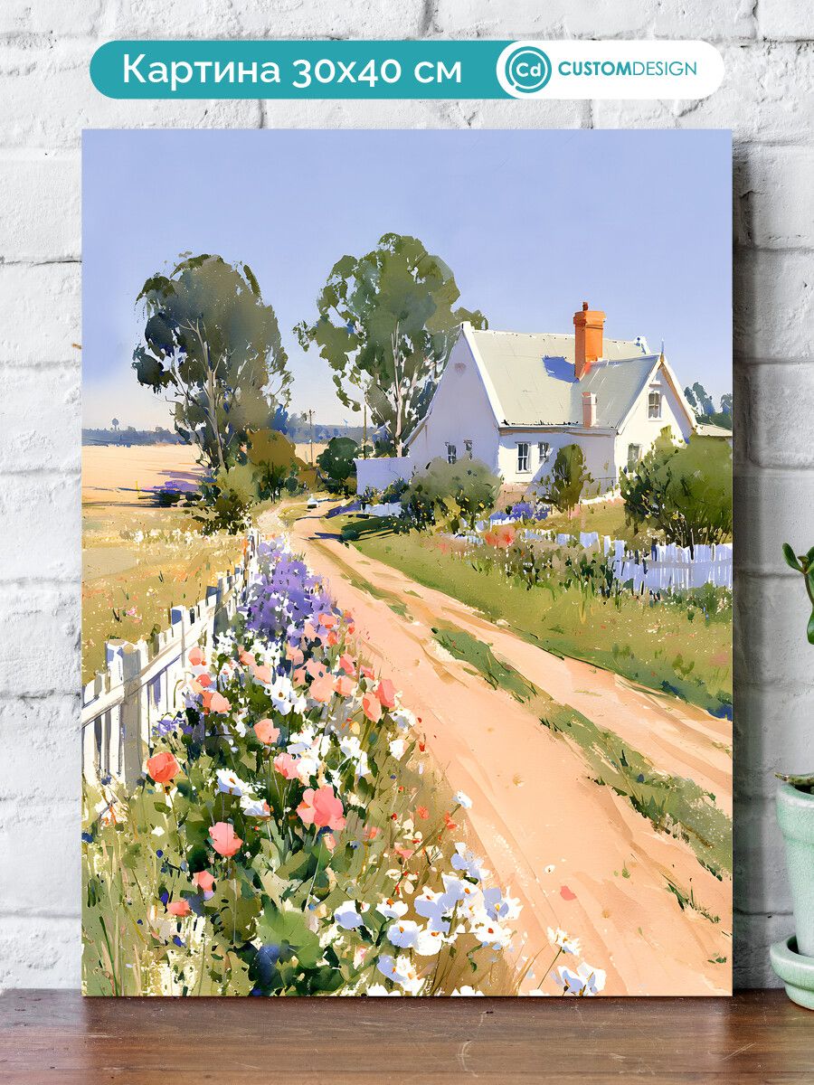 Картина на стену для интерьера Дача 30x40 см