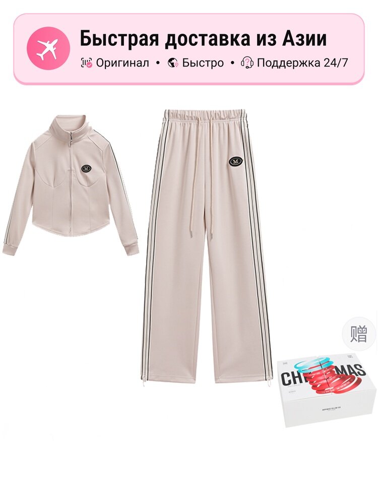 Костюм спортивный MOPB Active