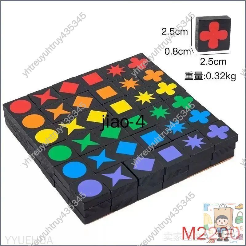 Qwirkle (Квёркл) настольная игра для всей семьи, стратегия, 2-4 игрока