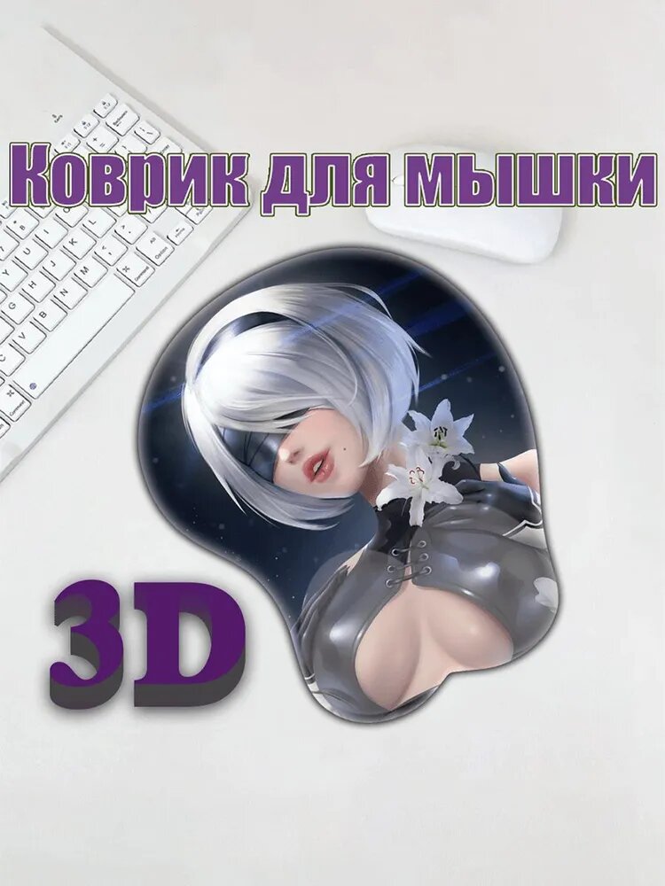 DONGRATPAD Коврик для мышки, S, хаки, бирюзовый
