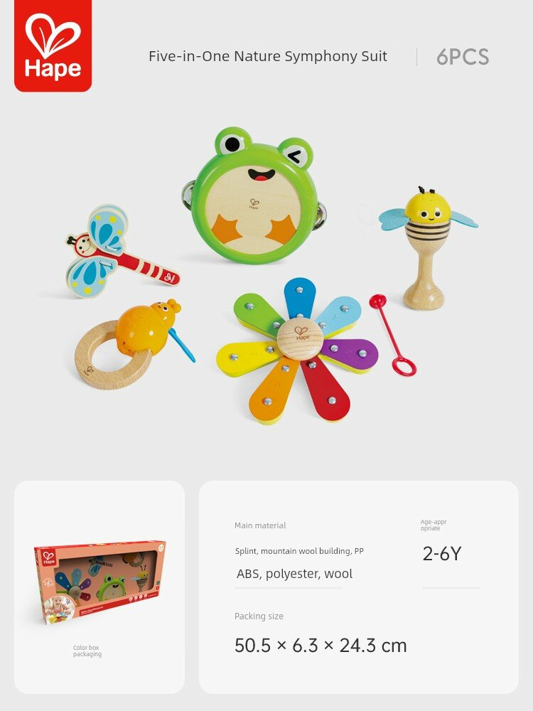 Hape 5-в-1 деревянный музыкальный набор для малышей, естественная симфония с пианино и тамбурино, возраст 2+ лет