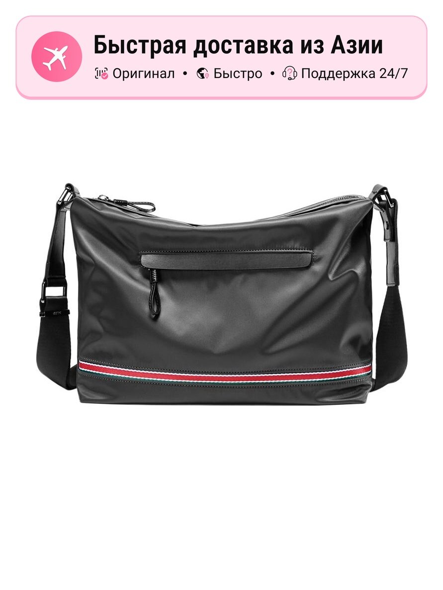 Сумка BJIAX BJIAX Oxford Messenger Bag