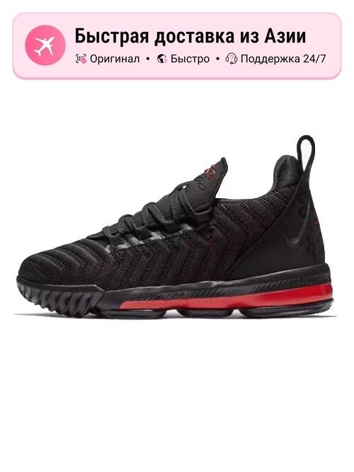 Кроссовки NIKE