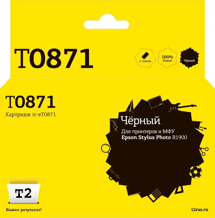 Картридж T2 T08704110, T08714010, черный / IC-ET0871