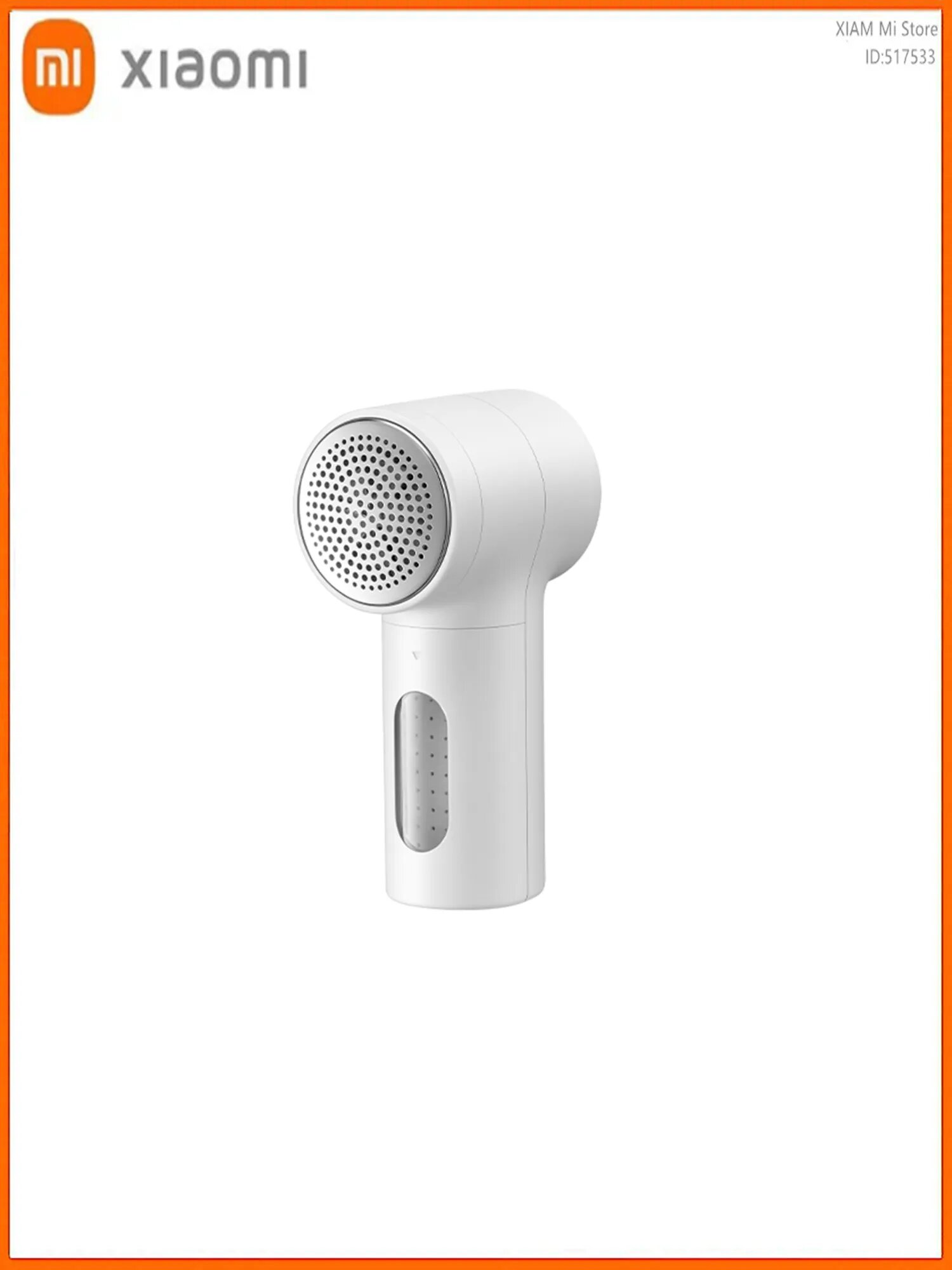 Машинка для удаления катышков с одежды Xiaomi, 1 шт, компактное устройство для ухода за тканями