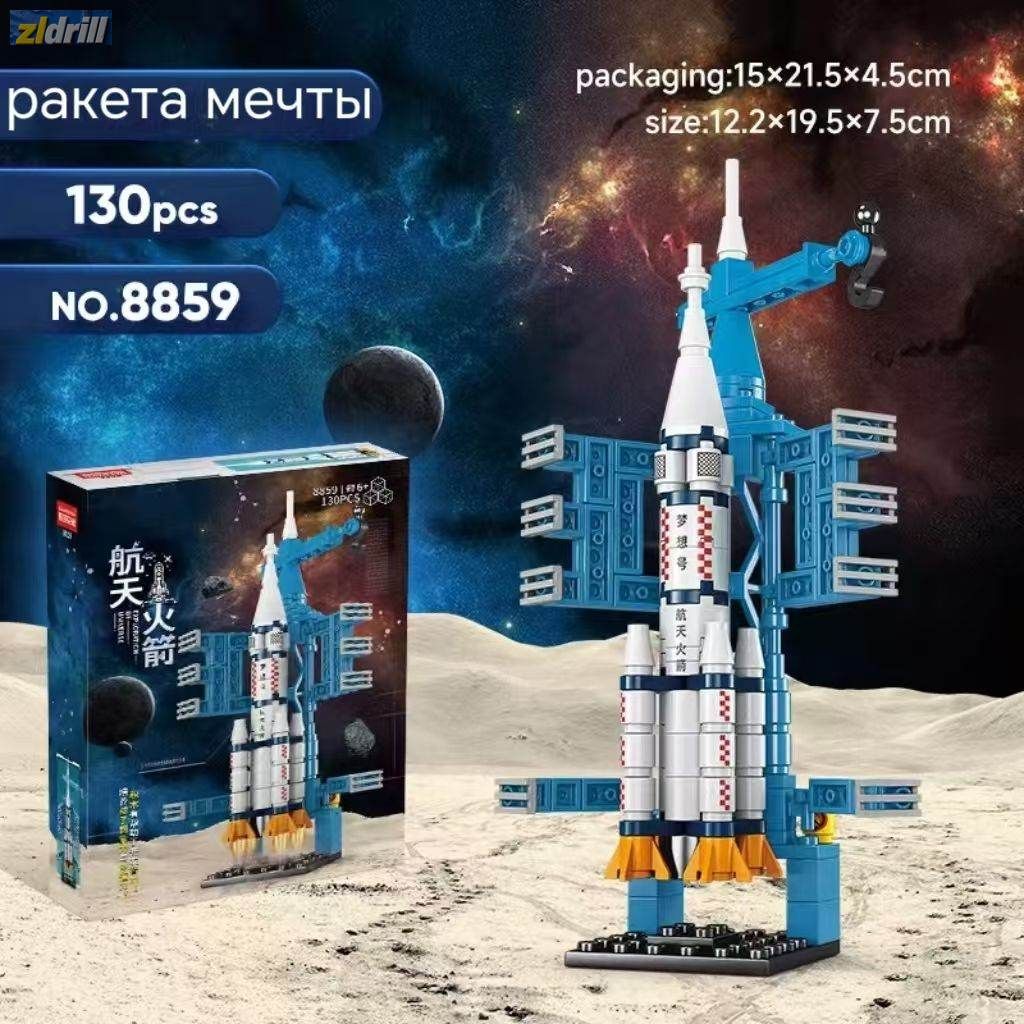 Ракета конструктор, Можно использовать 6 способов сборки.