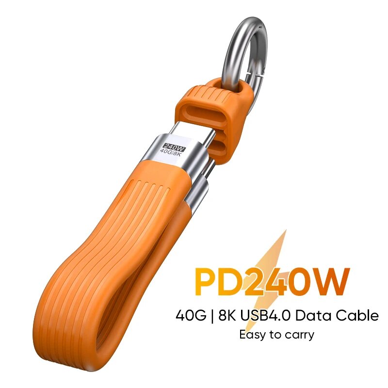 Кабель USB-C - Type-C 240W 40Gbps USB4.0 С Поддержкой PD3.1 5A, 8K 60Hz Для Передачи Данных И Orange