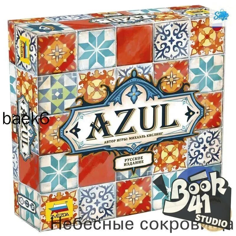. Настольная игра для детей и взрослых AZUL