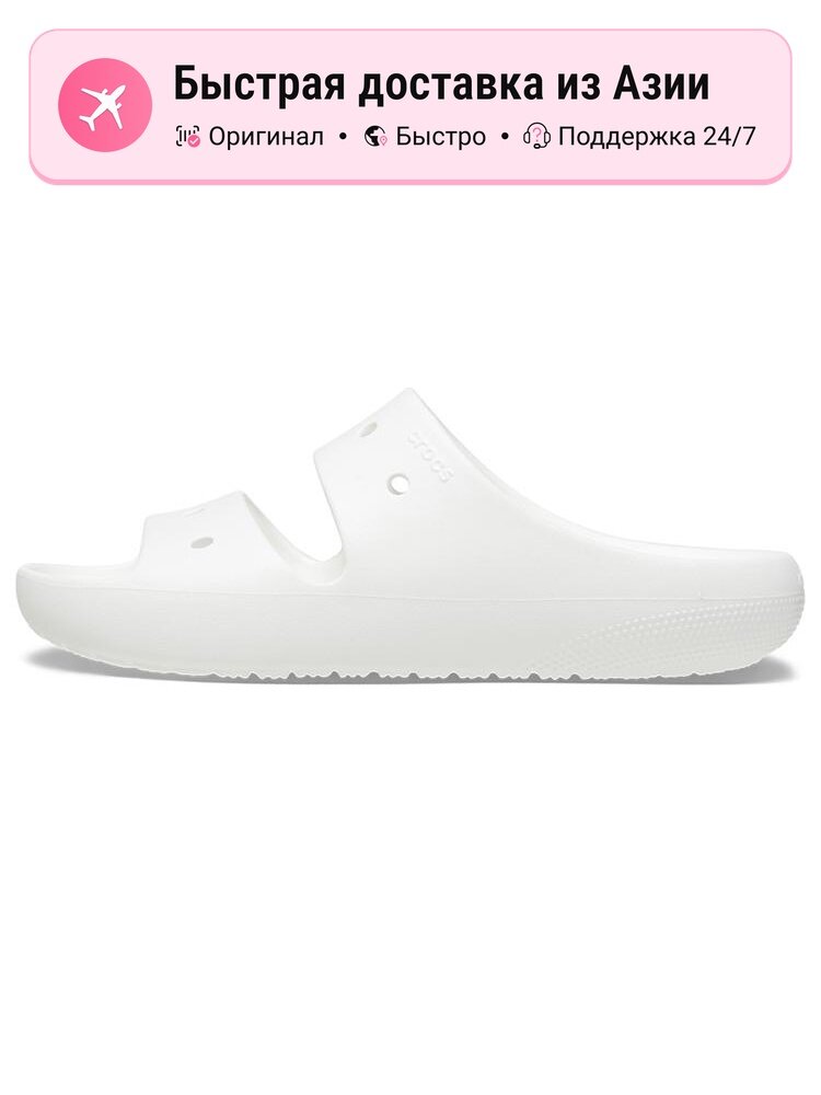 Сандалии Crocs Летняя коллекция