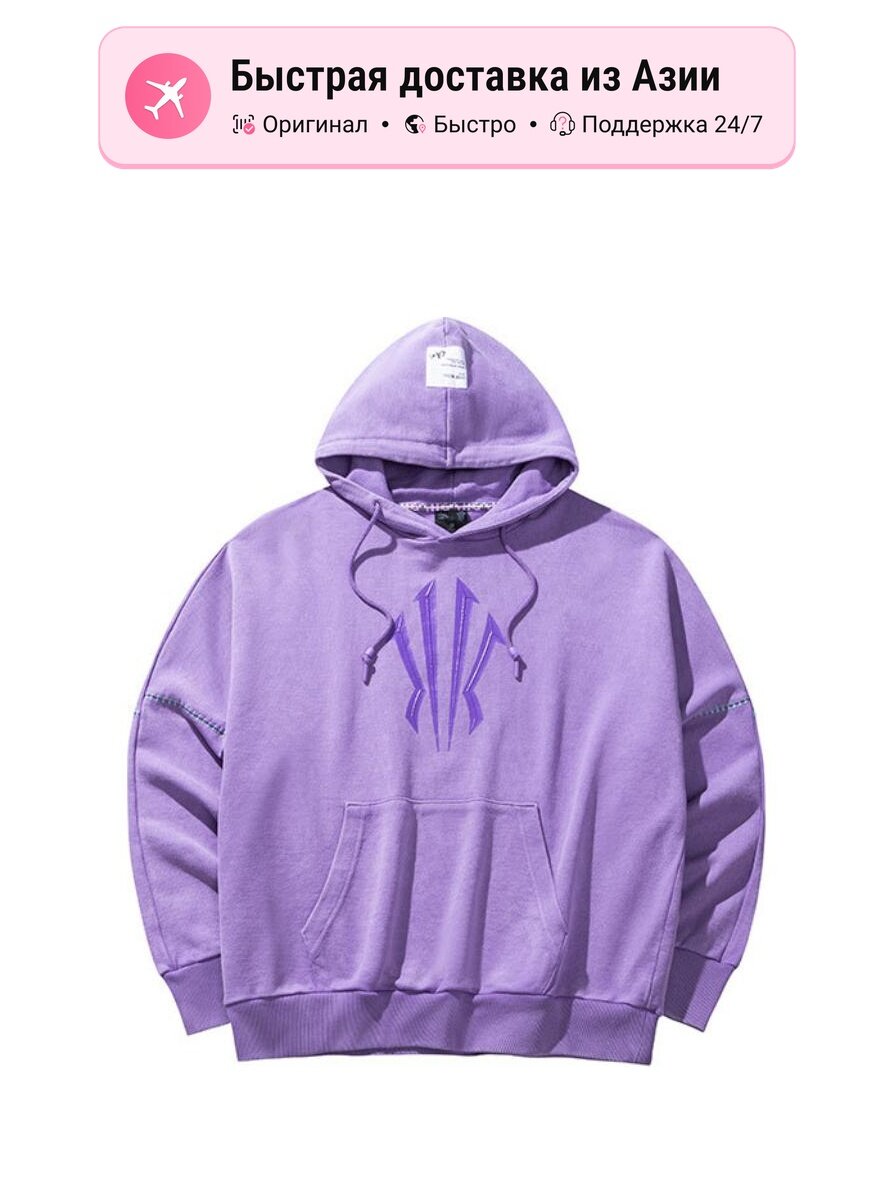 Толстовка ANTA Basketball Collection Jasmine, 1 шт.