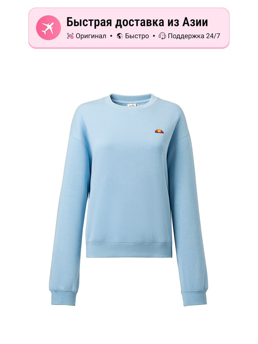 Свитшот ellesse 1047999866, 1 шт.