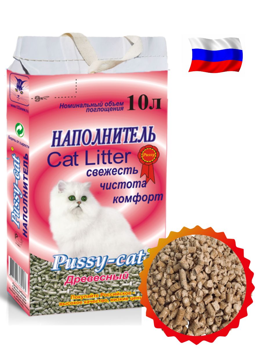 Наполнитель для кошачьего туалета Pussy-Cat Древесный, впитывающий, 10 л