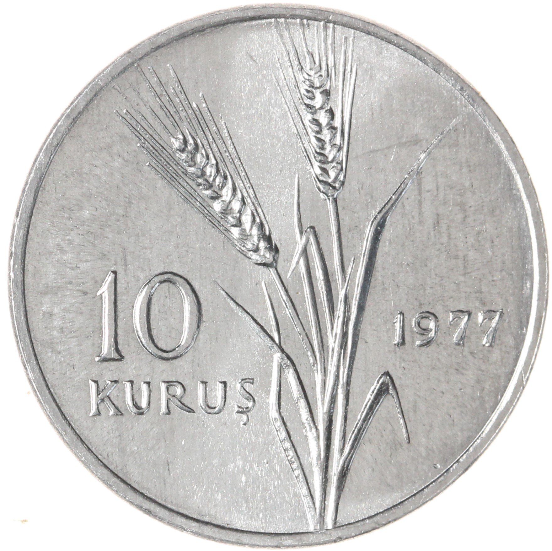 Турция 10 курушей kurus 1977, Алюминий, в сохранности UNC