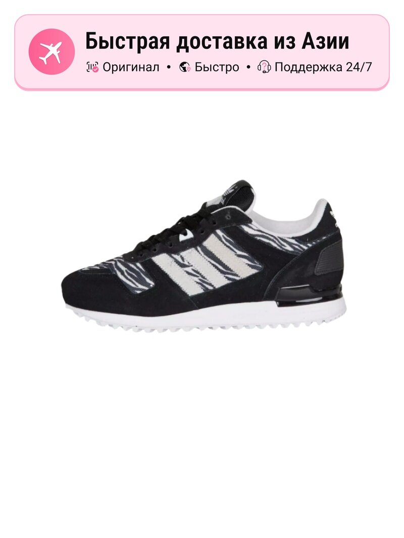 Кроссовки adidas Originals Adizero