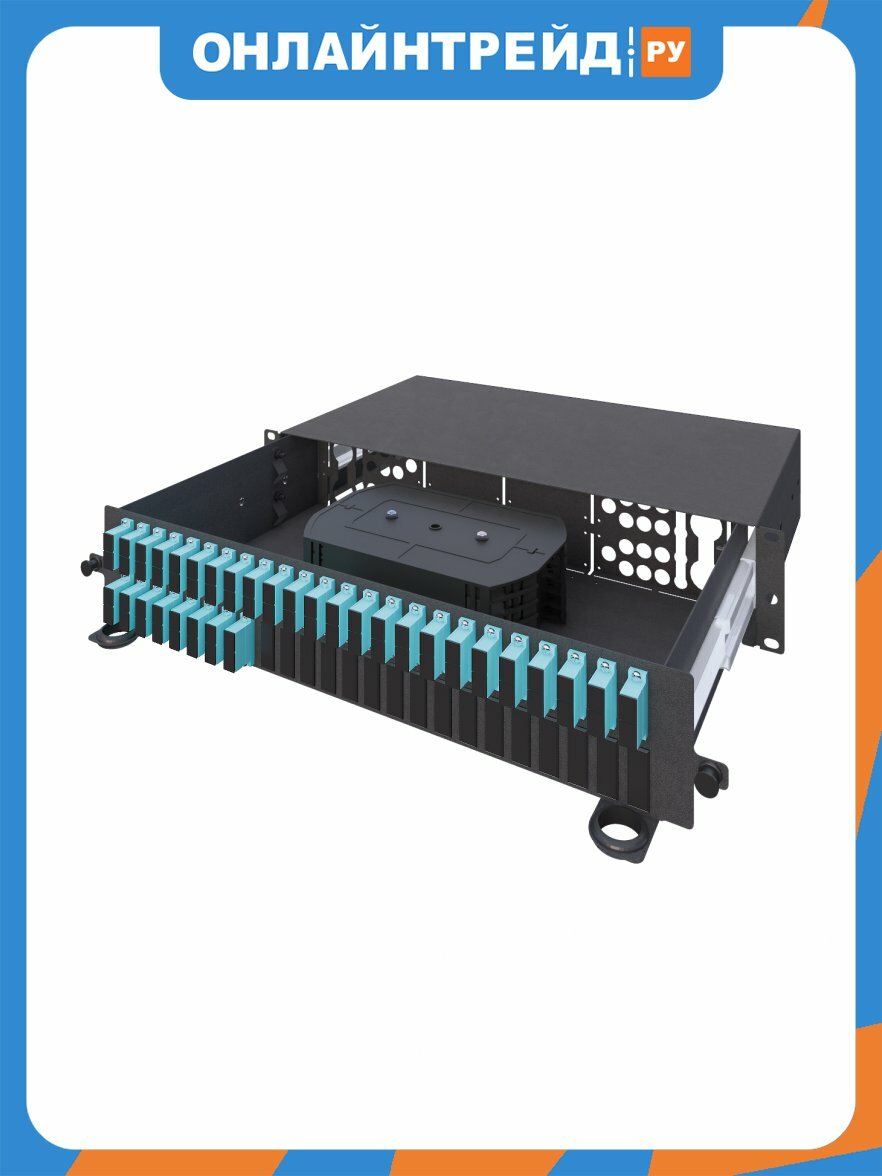 Кросс оптический Toplan стоечный выдвижной 19", 64 SC/UPC адаптеров, КРСв-Top-2U-64SC/U-OM3-BK