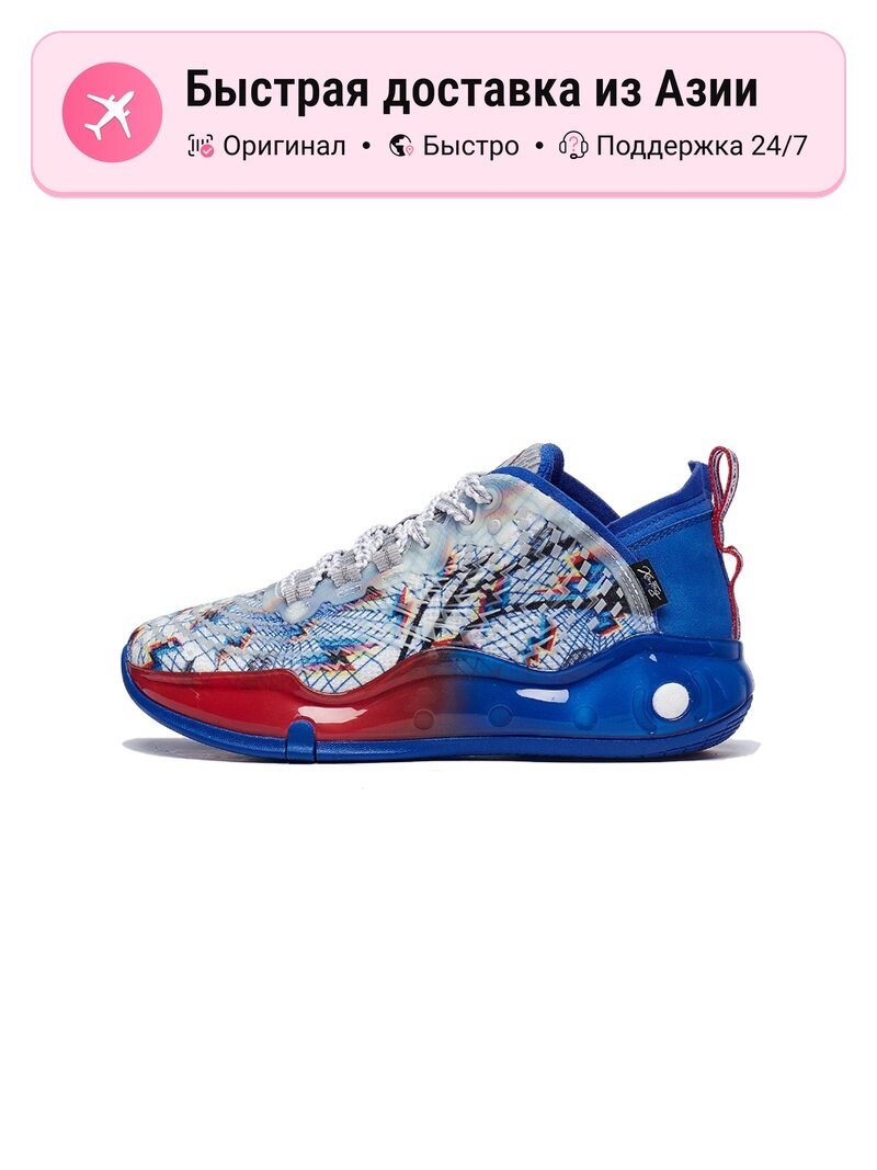 Кроссовки Air Jordan 1 Mid