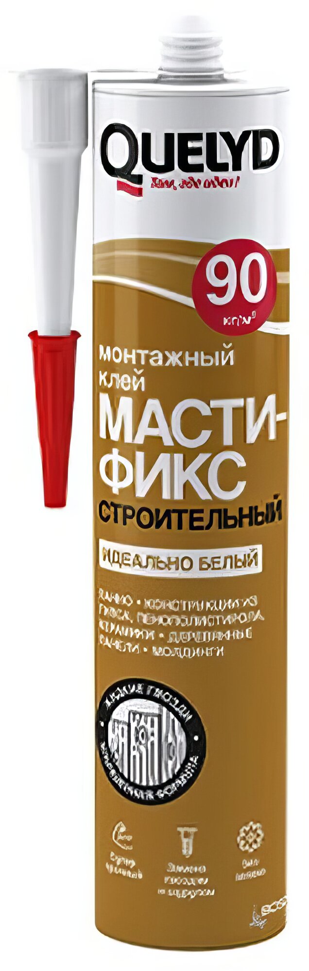 Монтажный клей QUELYD Мастификс Строительный белый, картридж, 280 мл 50010080