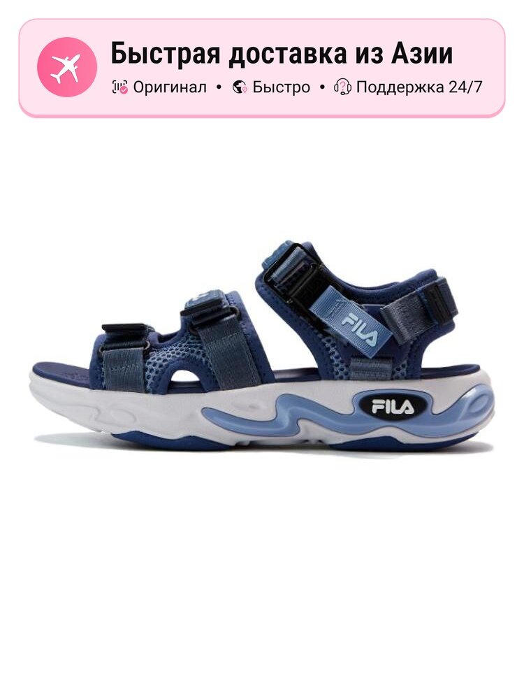 Сандалии Cushioning