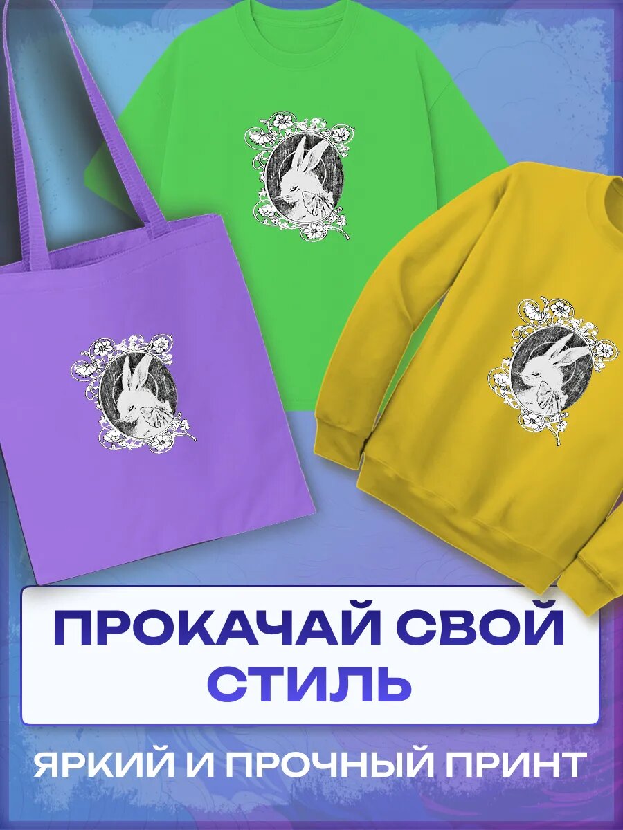 Термонаклейка rabbit — фото 1