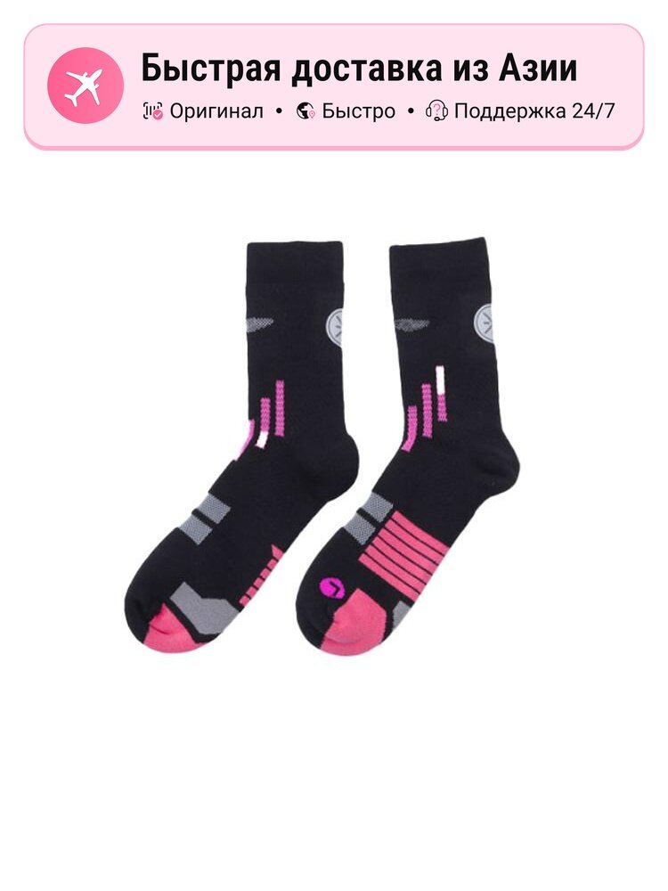 Носки спортивные LI-NING 13101797
