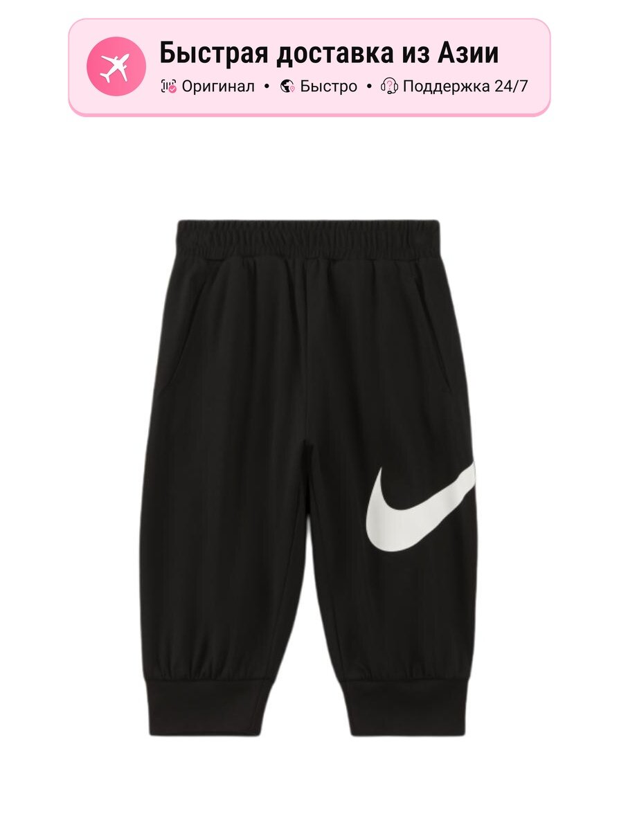 Шорты спортивные OneSize, комплект 1 шт.