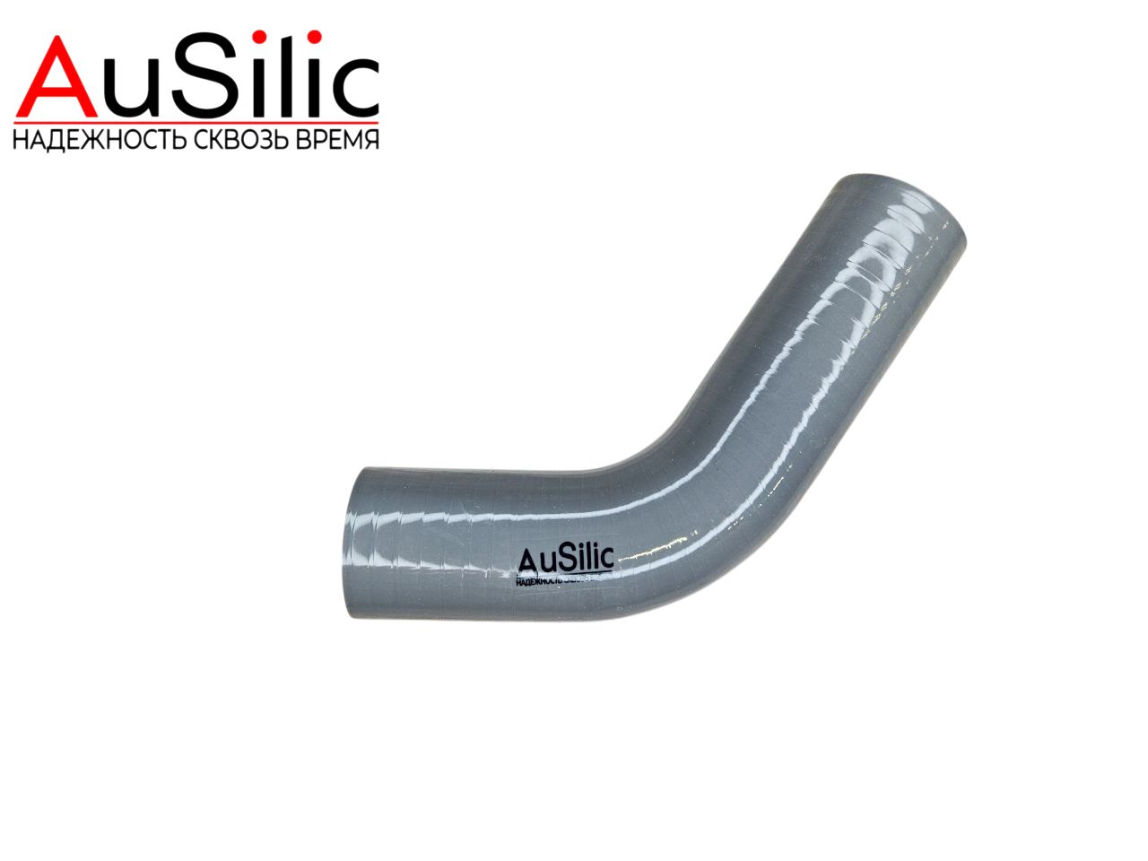 Силиконовый патрубок радиатора нижний (отводящий) AuSilic 10470-SH для ГАЗ, Chrysler для 2752130302510