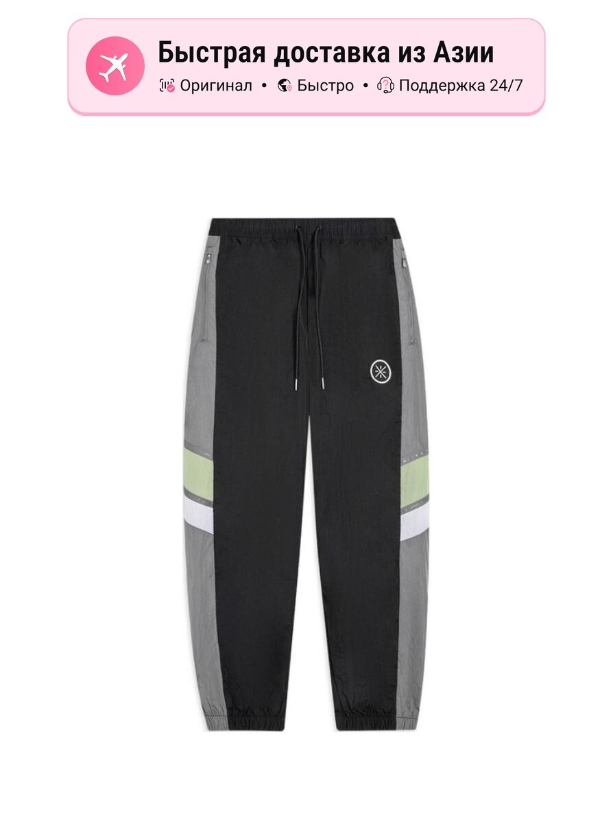 Брюки спортивные LI-NING Li-Ning