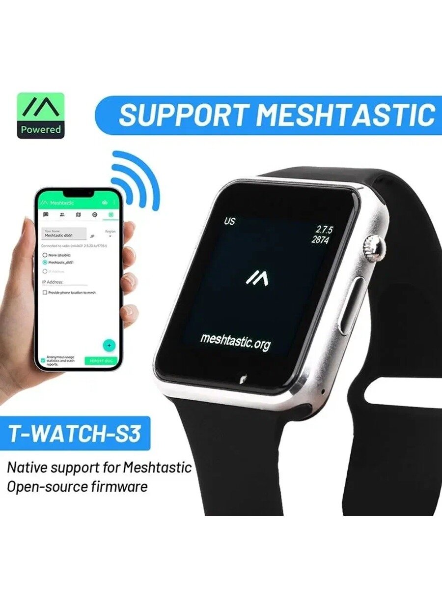 Lora Meshtastic Tracker - Программируемые Умные Часы 868 МГц