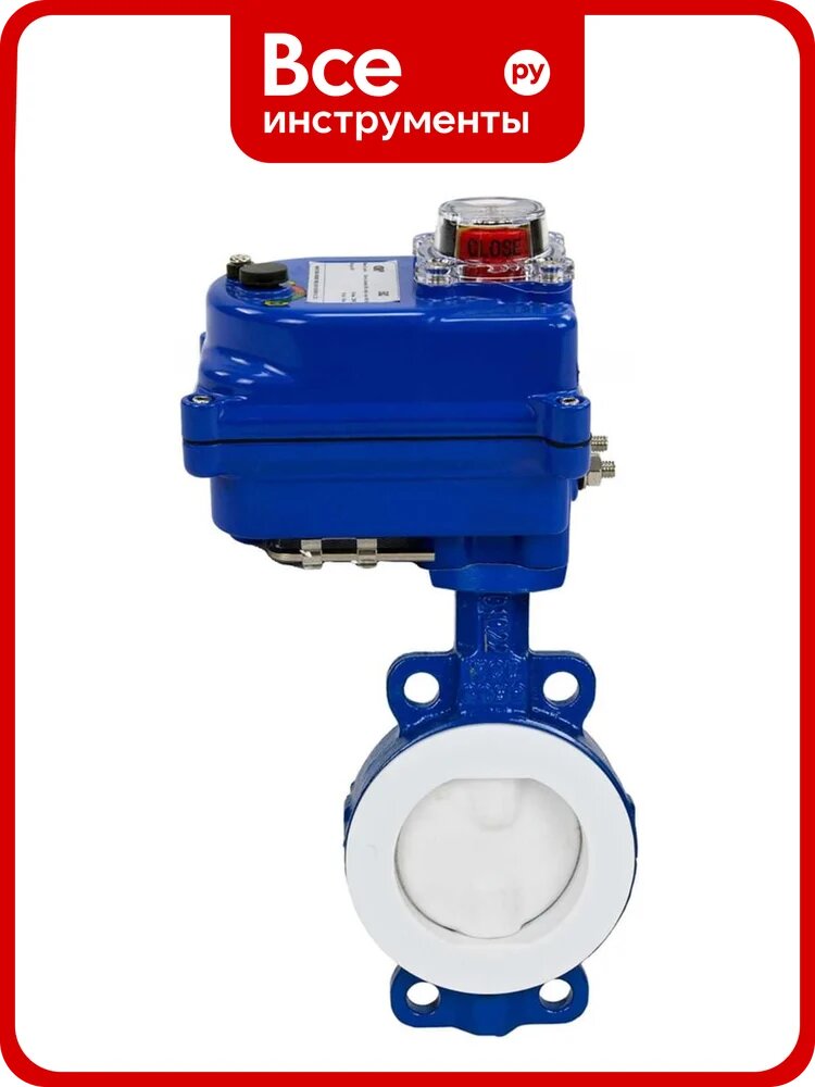 Затвор DN-ru WCB-WCB-PTFE-PTFE-Fb-H Ду50 Ру16 футерованный с электроприводом 003 blue 220В D050-59346