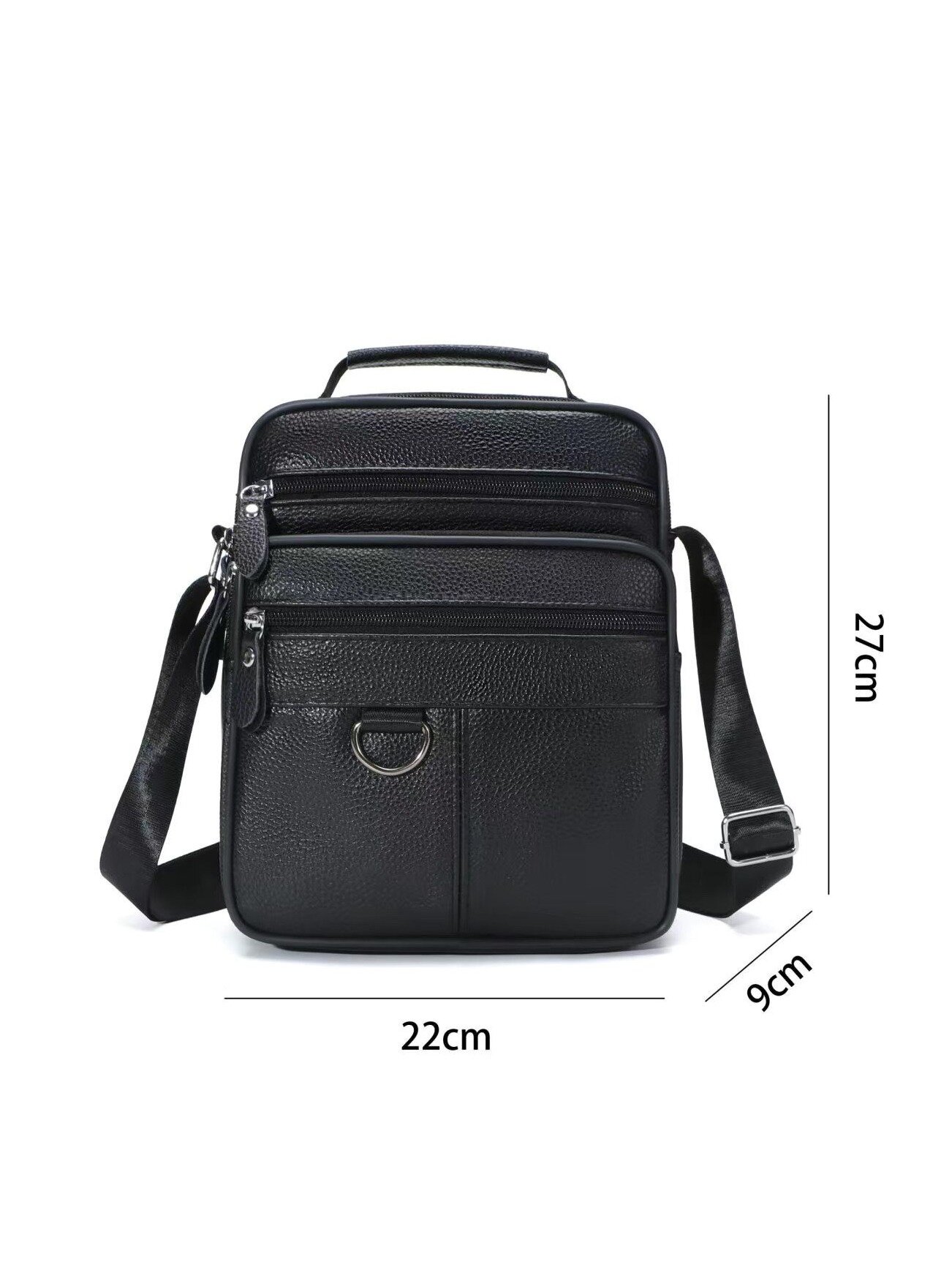 Портфель