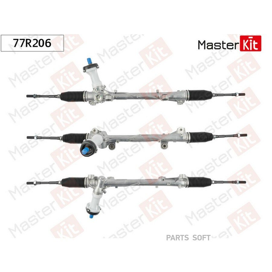 Рулевая рейка от официального дистрибьютора, MASTERKIT, артикул 77R206