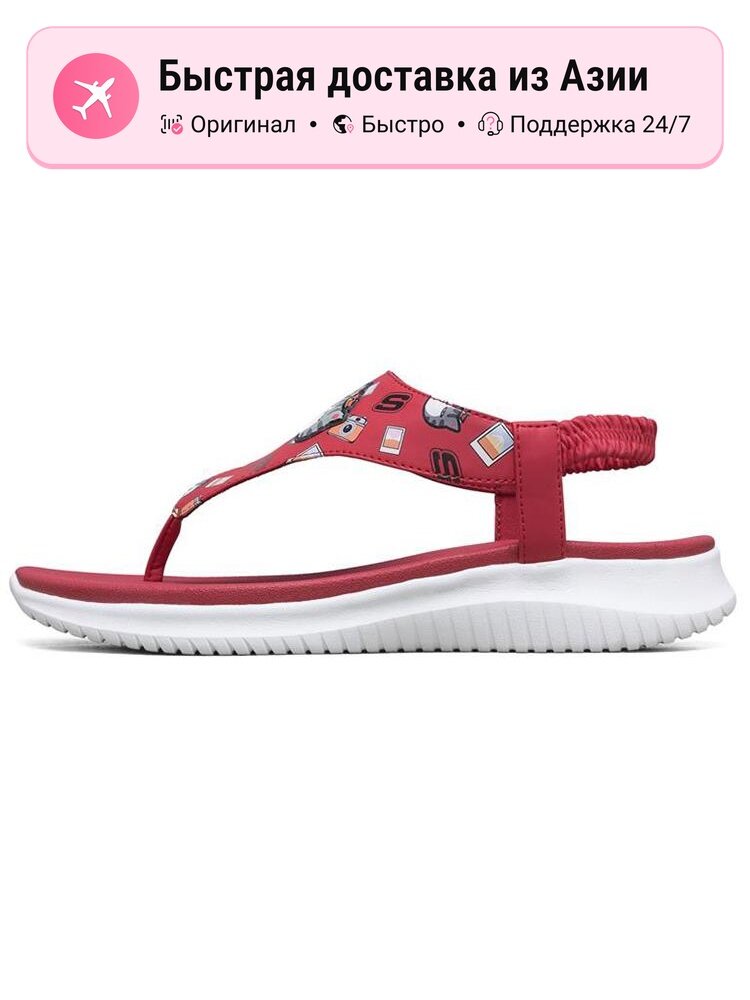 Сандалии SKECHERS Ultra Flex X