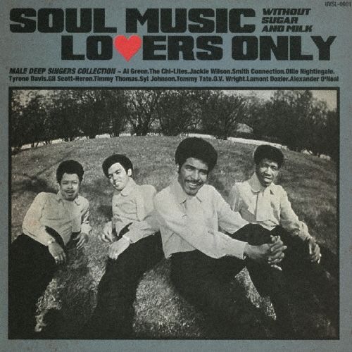 Музыка CD Al Green - SOUL MUSIC LOVERS ONLY - WITHOUT SUGAR AND MILK - MALE DEEP SINGERS COLLECTION