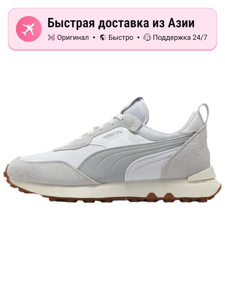 Кроссовки PUMA 37 Low